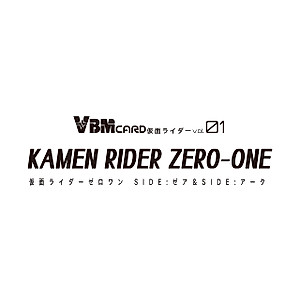 Bandai Vital Bracelet Kamen Rider VBM Card Set Vol 1 - Zero-One Side: Zea & Side: Ark