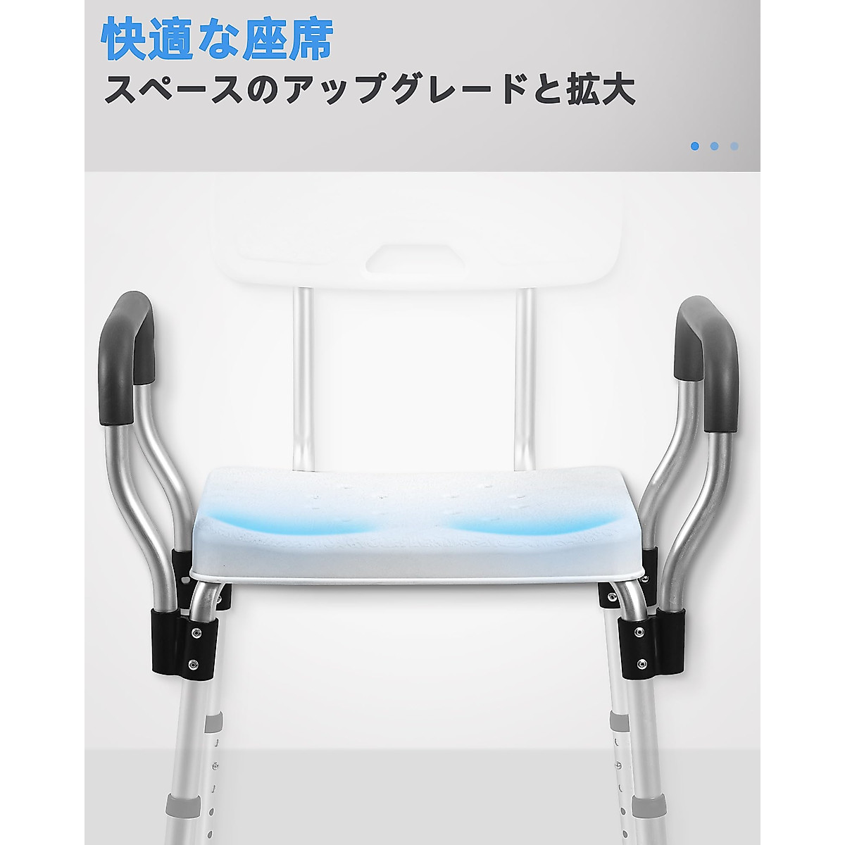 Sangohe Shower Chair for Inside Shower - Heavy Duty Shower Seat with Back - Shower Chair for Bathtub with Arms for Handicap - Shower Seats for Elderly - Shower Chair for Bathtub, 796C