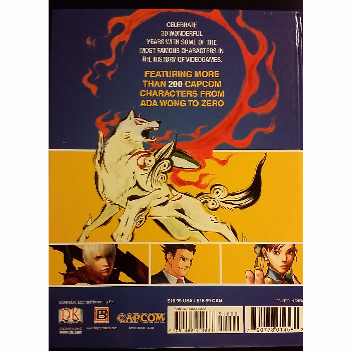 Capcom 30th Anniversary Character Encyclopedia
