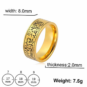 UNIFT Ring For Men Women 8MM Islam Muslim Allah Stainless Steel Wide Ring Islamic Muslim Prayer Religious Ring Jewelry (7, Gold 1 style B)