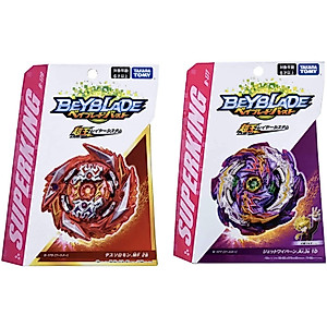 Takara Tomy Beyblade Burst Super King B-179 Death Solomon.MF 2B + B-177 Jet Wyvern .Ar.Js 1D Booster Pack ＋B-147 (Japan Import Shipping from Tokyo)