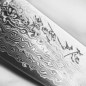 Enso SG2 Bunka Knife - Made in Japan - 101 Layer Stainless Damascus, 7"