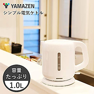 Yamazen electric kettle 1.0L boiling automatic OFF function with white DKE-100 (W)