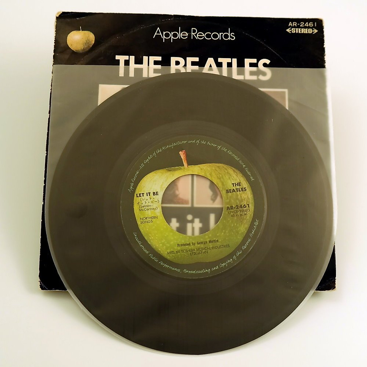 7 Inch Diskeeper 45 Round Bottom Inner Sleeve (50 Pack)