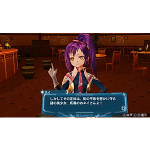 アルノサージュ ~生まれいずる星へ祈る詩~ DX