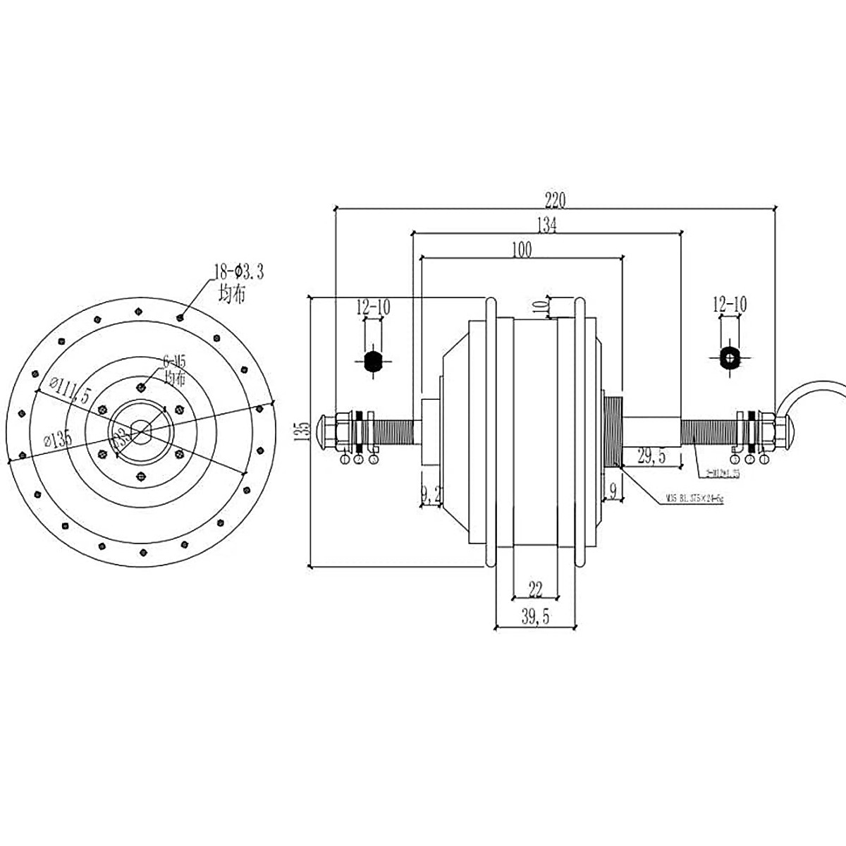YIYIBYUS 20" Rear Wheel Conversion Kit, 36V 250W Electric Bicycle Conversion Kit E-Bike Tire Hub Motor Assembly Conversion Kit for Both V Brake and Disc Brake