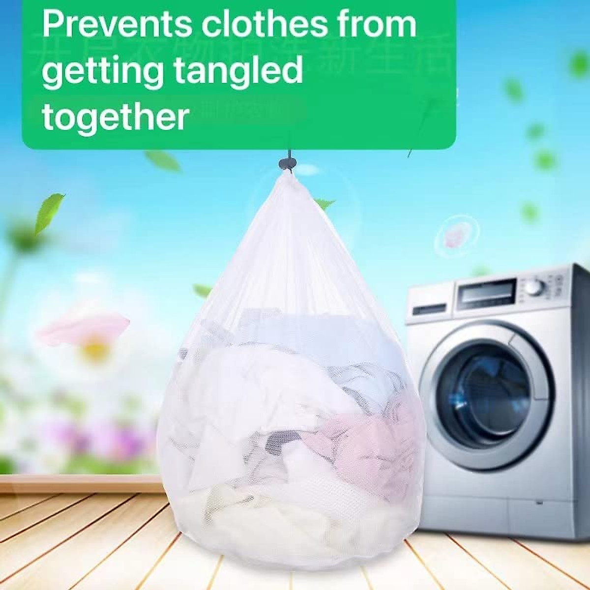 Durable Honeycomb Mesh Laundry Bags for Delicates (Spring Type)