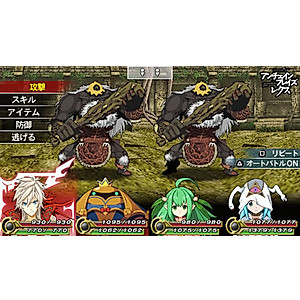 UnchainBlades ReXX [Japan Import]