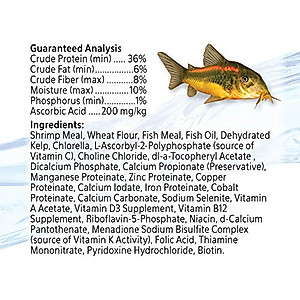 Aqueon Shrimp Pellets Sinking Food for Tropical Fish, Goldfish, Loaches, Catfish and Other Bottom Feeding Fish, 6.5 Ounces