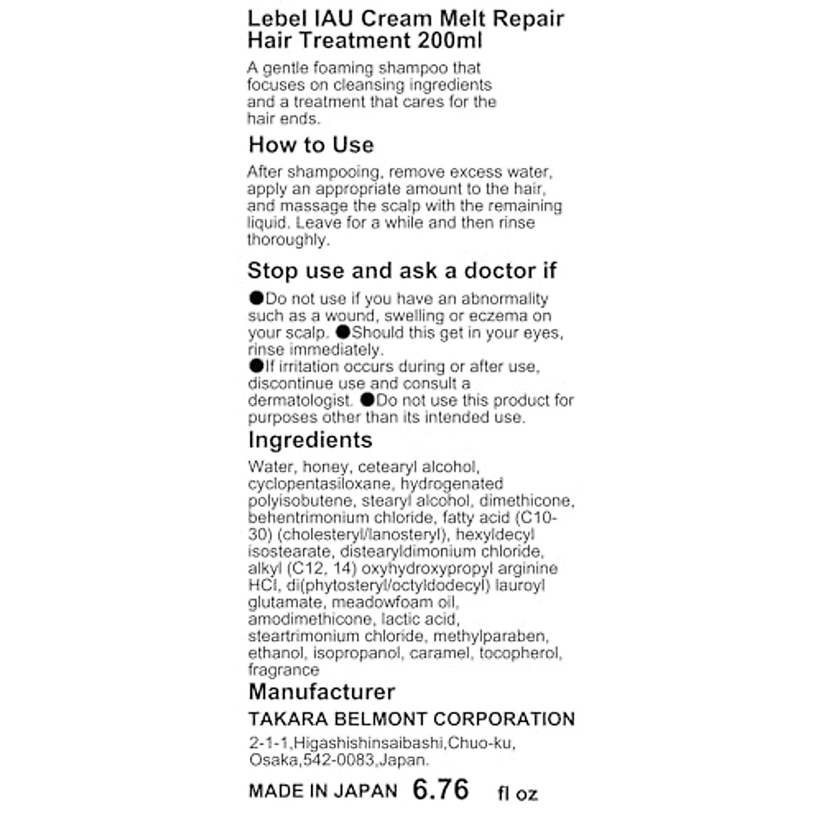 Lebel IAU Cleansing Freshment Hair Shampoo 200ml & Lebel IAU Melt Repair Hair Treatment 200ml Set (Green Tea Set)