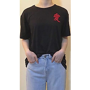 Japanese Kanji Blessing and Love Symbol Embroidered Iron On Patches