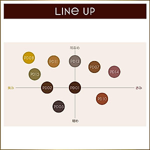 EXCEL Powder & Pencil Eyebrow PD08 Honey Brown