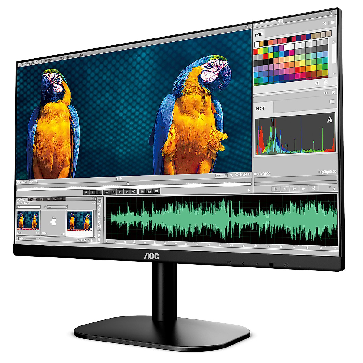 AOC 27B2H 68.58 cm (27") LED 1920 x 1080 Pixels Ultra Slim Monitor which is 3 Sided Frameless with IPS Panel HDMI/VGA Port, Full HD, Free Sync, 75Hz Refresh Rate, Adjustable Stand, Flicker Free, Black
