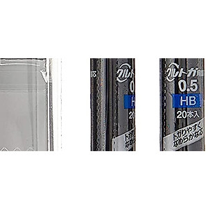 uni Mechanical Pencil Kuru Toga Roulette Model 0.5mm Gun Metallic (M510171P.43) + Lead 2 Set (Pencil : Lead : U05203HB.24)