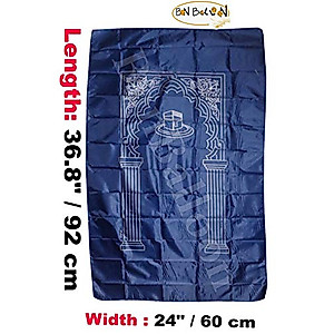 12 Pcs Mini Pocket Portable Travel Prayer Praying Rug Mat Namaz Carpet Islamic Muslim Gebetsteppich Musallah Foldable Waterproof Salah Slalat Sajadah Sajda Sajjadah Gift Ramadan Eid Random Assortment