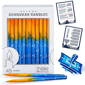 Aviv Judaica Hanukkah Candles Sunburst Colors Set of 45 Decorative Candles for Menorah, Chanukah, Parties, Decorations
