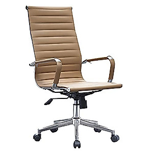 2xhome Modern Office Desk Chairs High Back Ribbed PU Leather Conference Task Armchairs with Swivel Tilt & Adjustable Height, Tan
