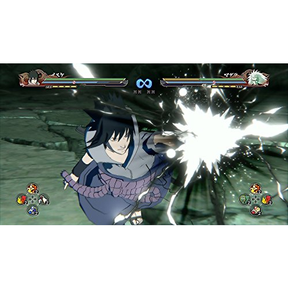 Naruto Shippuden: Ultimate Ninja Storm 4 - PlayStation 4