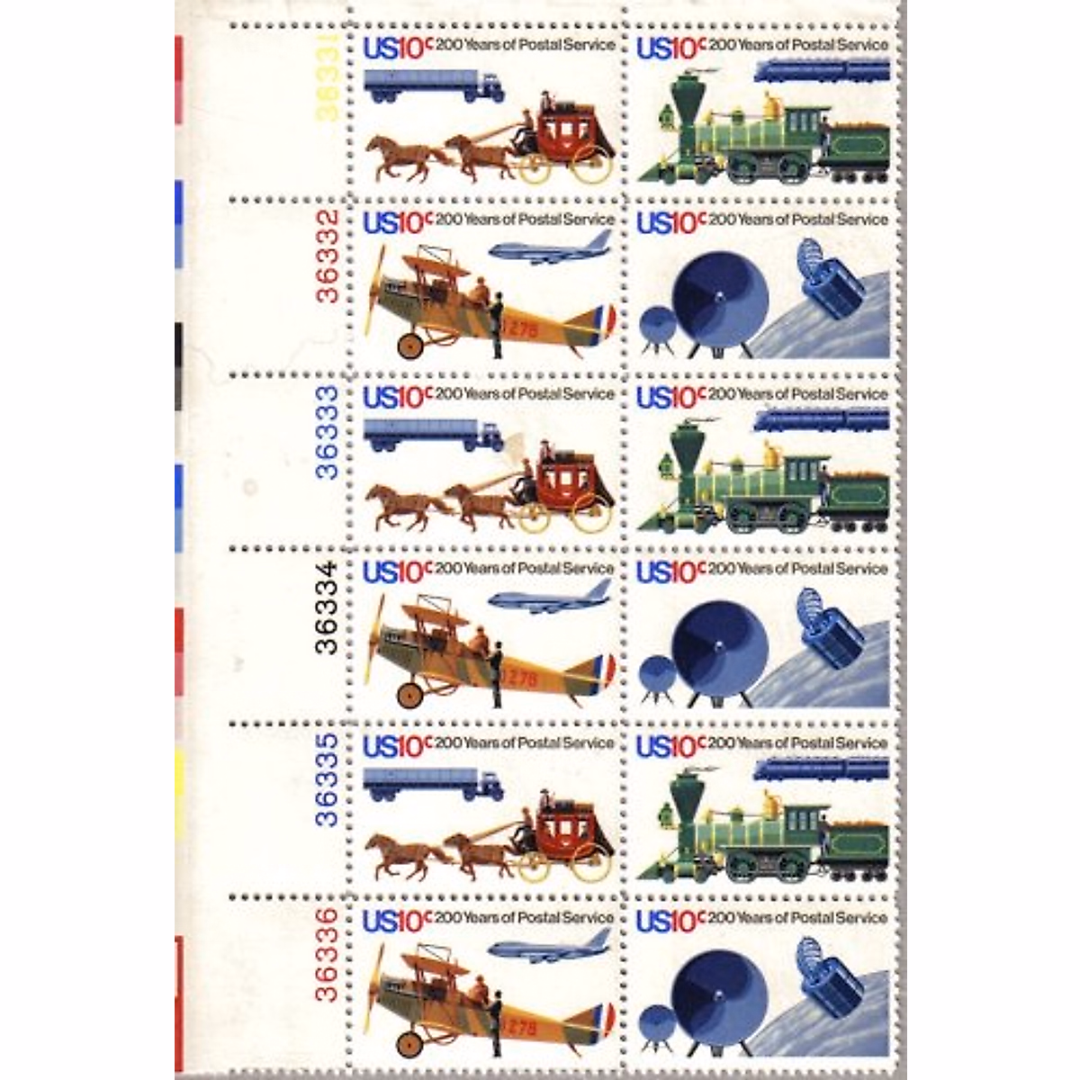 1975 POSTAL SERVICE BICENTENNIAL #1575a Plate Block of 12 x 10 cents US Postage Stamps