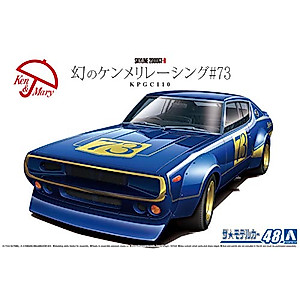 Aoshima Bunka Kyozai 1/24 The Model Car Series No. 48 Nissan KPGC110 Phantom Kenmeri Racing #73 Plastic Model