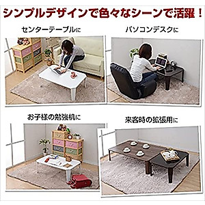 broken leg low table (75x50)