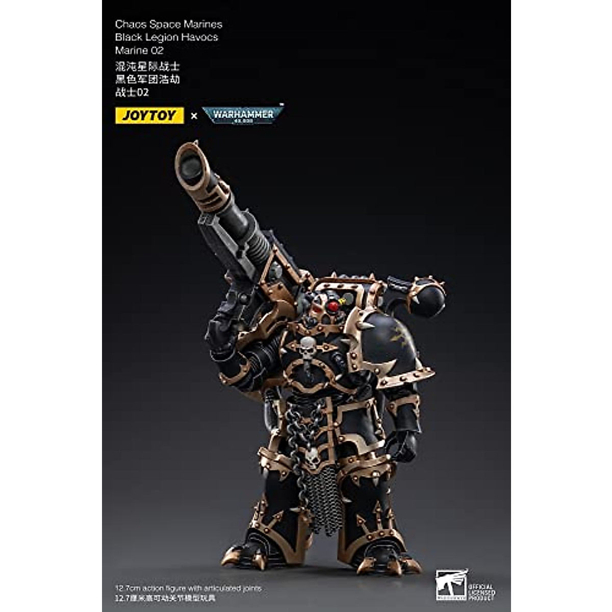 BLOOMAGE JOYTOY (BEIJING) TECH Warhammer 40K Black Legion HAVOCS Marine 02 1/18 FIG, Multi