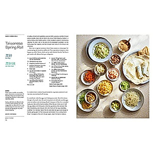 Made in Taiwan: Recipes and Stories from the Island Nation (A Cookbook)