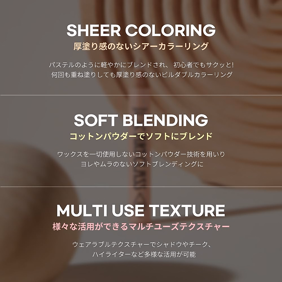 Too Cool For School - Artclass Frottage Pencil #1 Shining Linen, Eye Shadow, Blusher, Soft & Natural Blending, K Beauty