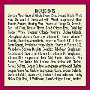 AvoDerm Natural Indoor Formula Dry Cat Food 11lb