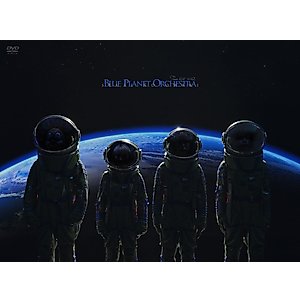 BLUE PLANET ORCHESTRA (Normal Edition) (Photo Book Included) (Bonus: None) [DVD]
