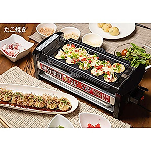Yatai Yokotyo Myt-800 29873 Electric 3way Plate Yakitori & Takoyaki & BBQ By Kakuse