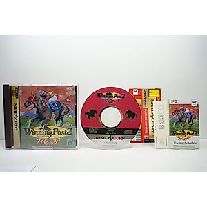 Winning Post 2: Final '97 [Japan Import]