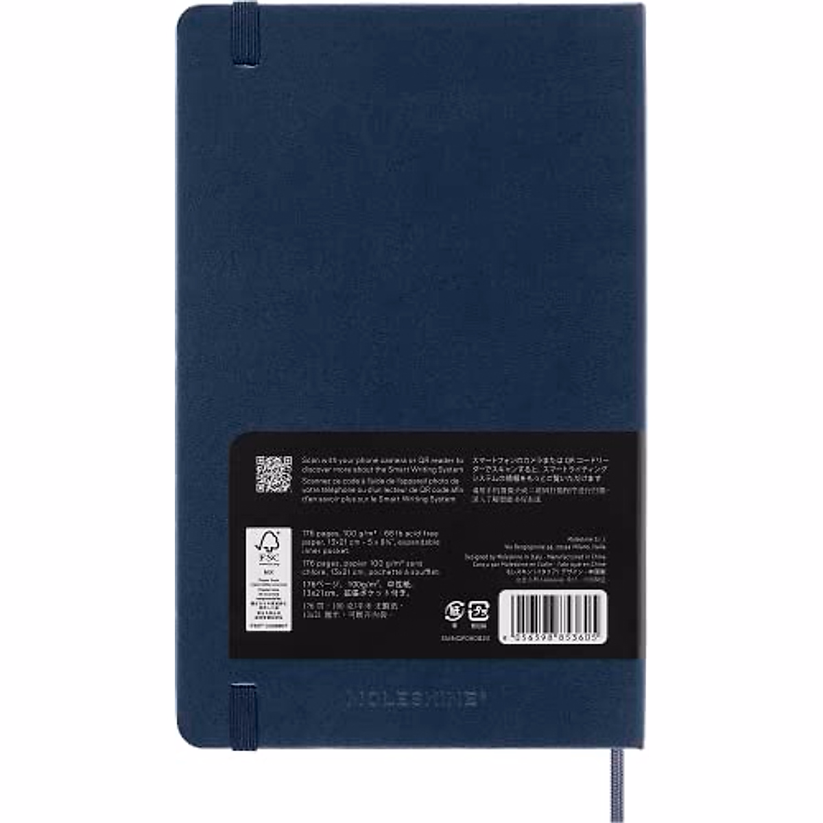 Moleskine Smart Notebook, Large, Ruled, Sapphire Blue, Hard Cover (5 x 8.25)