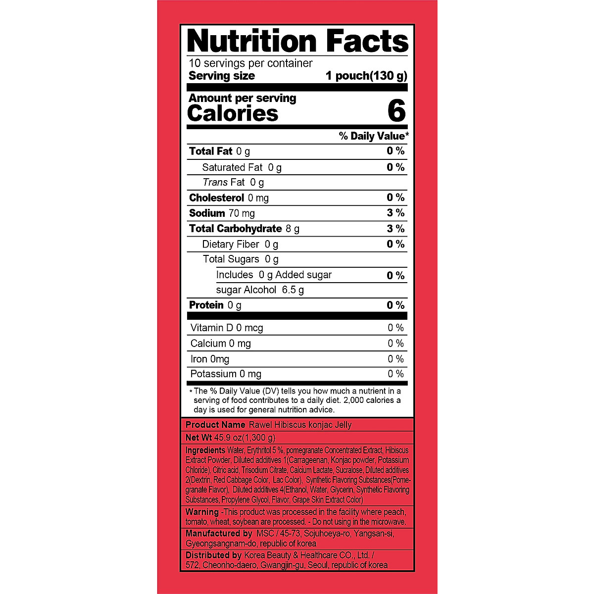 RAWEL Thingle Delicous Konjac Jelly 1box (130ml x 10packs) / 6 Calories/Sugar Free/Low Calories/Fruit Flavor Jelly with low carb/Drinkable Zero Sugar Jelly Dessert (Hibiscus & Pomegrante)