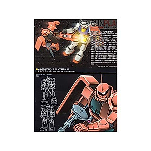 Gundam MS-06S Zaku II Char Custom HGUC 1/144 Scale