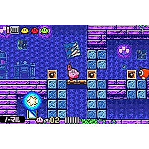 Kirby and the Amazing Mirror (Renewed)