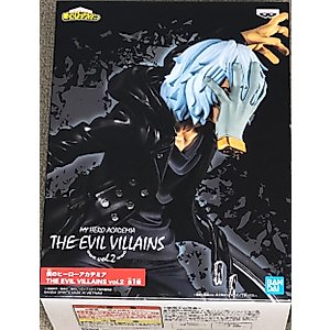 Banpresto 17732 My Hero Academia The Evil Villians Vol. 2 Tomura Shigaraki Figure