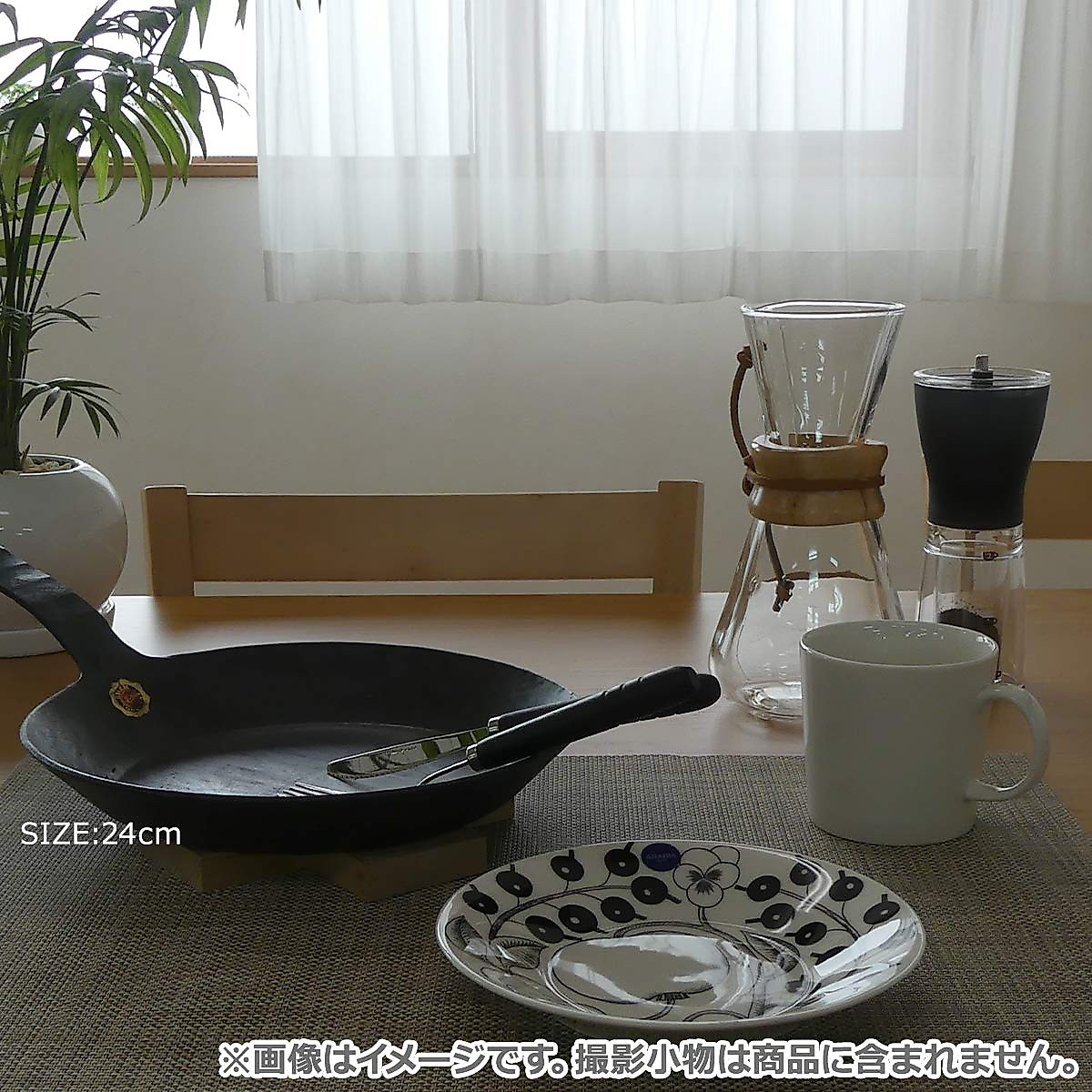 Turk Germany GmbH & Co. Classic Frying Pan [Parellel Import] (28cm)