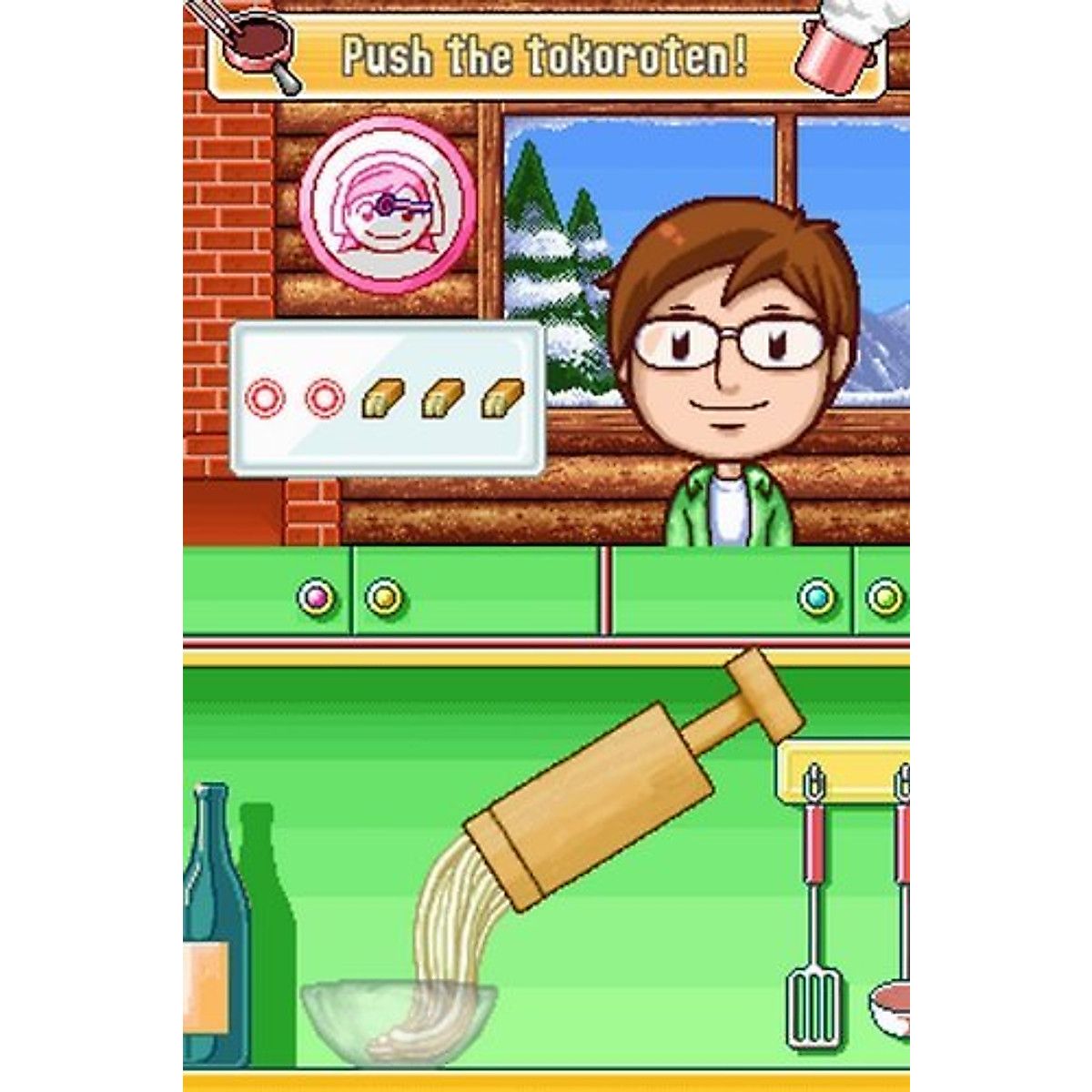 Cooking Mama 2: Dinner With Friends - Nintendo DS