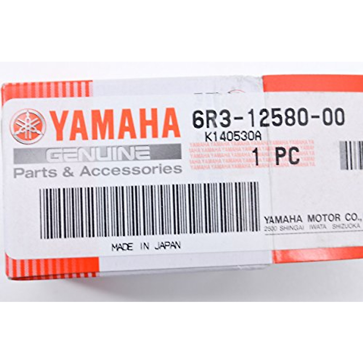 Yamaha 6R3-12580-00-00 JOINT ASSY.; 6R3125800000