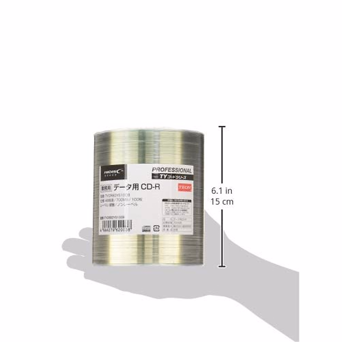 HI-DISC TYCR80YS100B 700MB 48x CD-R for Data