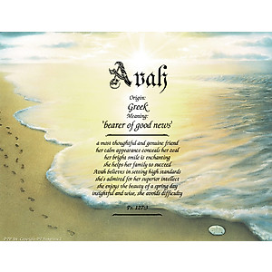 FOOTPRINTS 2 - Personalized ANY First Name Meaning Keepsake Print 8.5'' x 11'' | Artwork Home Decor Kids Room Landscape Beach, Brown