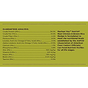 Rachael Ray Nutrish Premium Natural Dry Cat Food, Chicken & Brown Rice Recipe, 3 Pounds