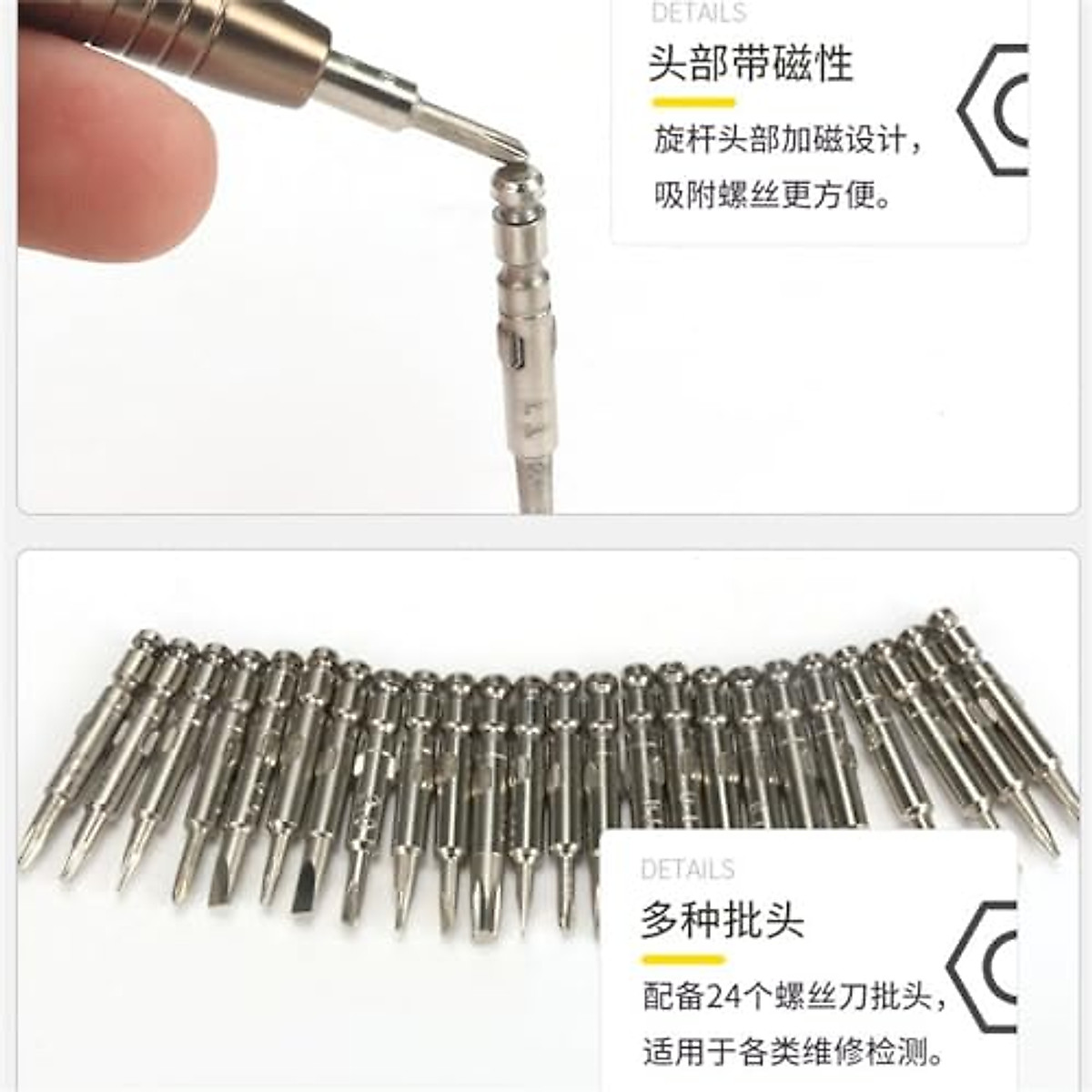 ADSRB 25 In 1 Leather Bag Set Screwdriver Glasses Watch Maintenance Mobile Phone Computer Disassembly Tool Combination