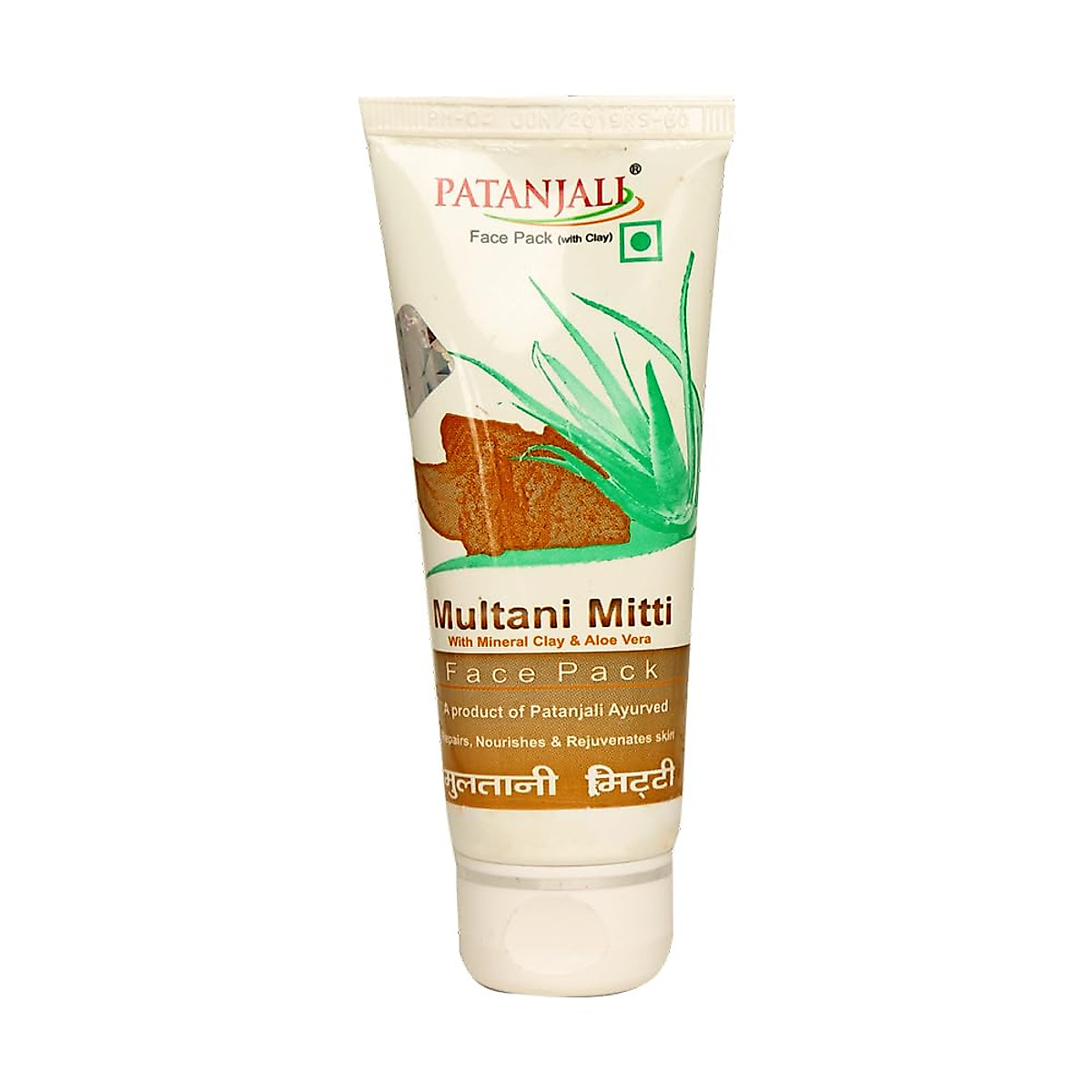 Patanjali Aloevera Multani Mitti Face Pack - 2.12 oz (Set of 3, 60g Each) | Natural Ayurvedic Facial | Deep Cleansing & Nourishing