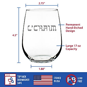 L'Chaim - Hebrew Cheers Stemless Wine Glass - Fun Jewish Gifts or Party Decor for Women & Men - Large 17 Oz Glasses