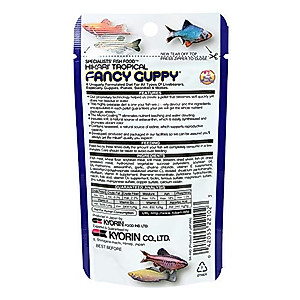 Hikari Tropical Fancy Guppy Fish Food, 0.77 oz (22g)