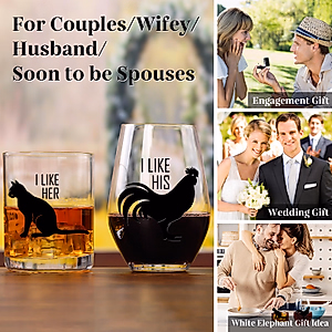comfit Wedding Gift for Couples2024【ROOSTER/CAT GAG GLASSES】 Anniversary Present/Gift for Couples, Bridal Shower Gift for Women Bride,White Elephant Gift【Gag/Funny】 Engagement Gift for Couples