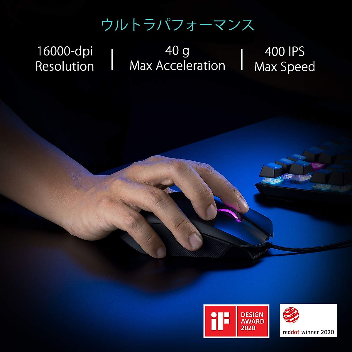 ASUS Optical Gaming Mouse - ROG Chakram Core | Wired Gaming Mouse | Programmable Joystick, 16000 dpi Sensor, Push-fit Switch Sockets Design, Adjustable Mice Weight, Stealth Button, RGB Mouse