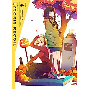 リコリス・リコイル 4(完全生産限定版) [DVD]